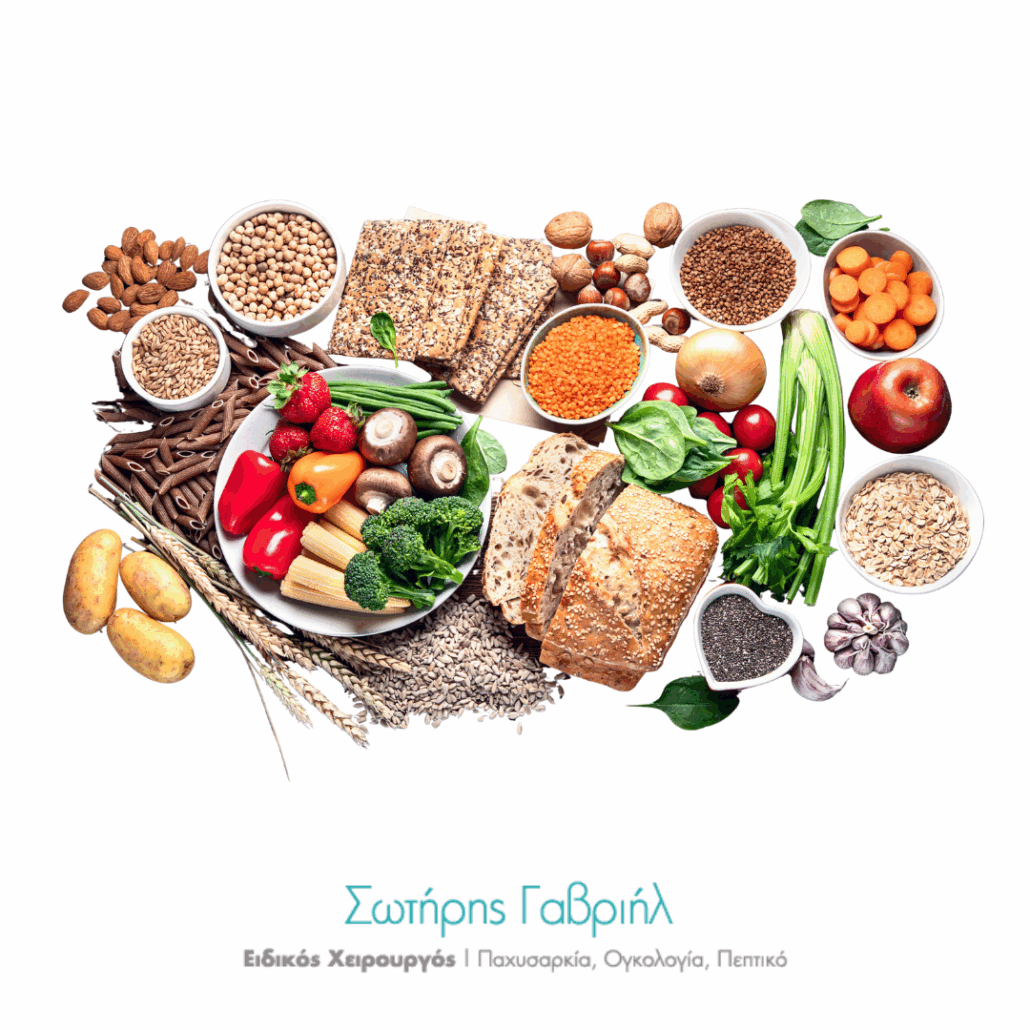 Ποια είναι η διατροφή για τις αιμορροΐδες;